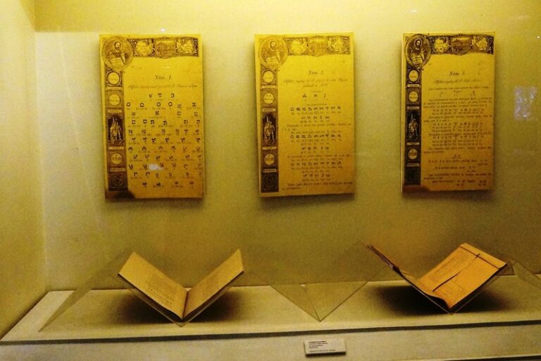 “Baybayin: Ancient and Traditional Scripts of the Philippines” Exhibit ...