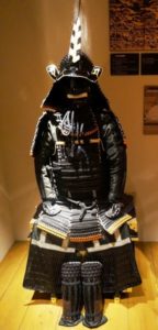Samurai Museum (Tokyo, Japan) – B.L.A.S.T. – Live Life to the Fullest ...